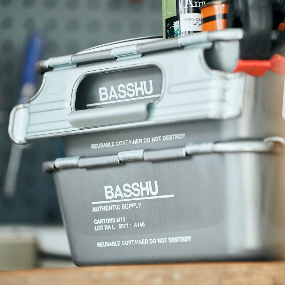 TOOL BOX / SILVER – BasShu Online Store