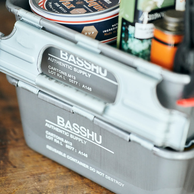 TOOL BOX / SILVER – BasShu Online Store