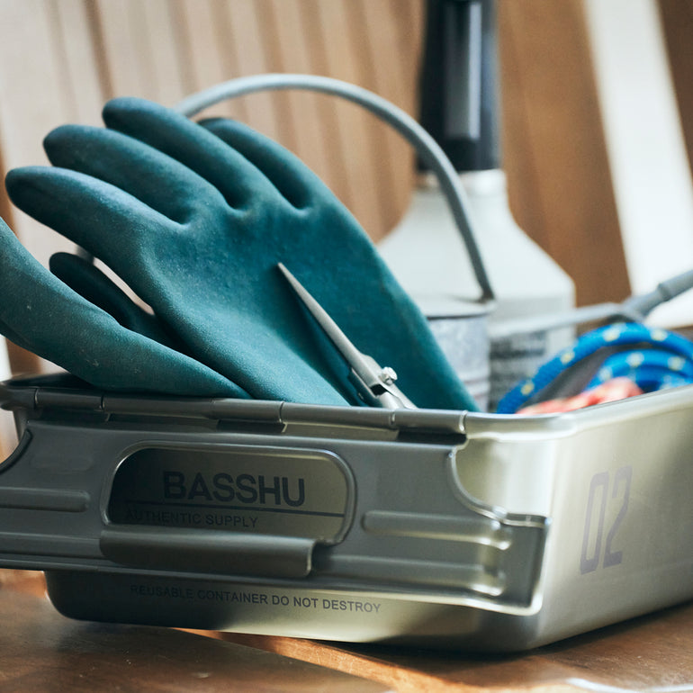 TOOL BOX / KHAKI – BasShu Online Store